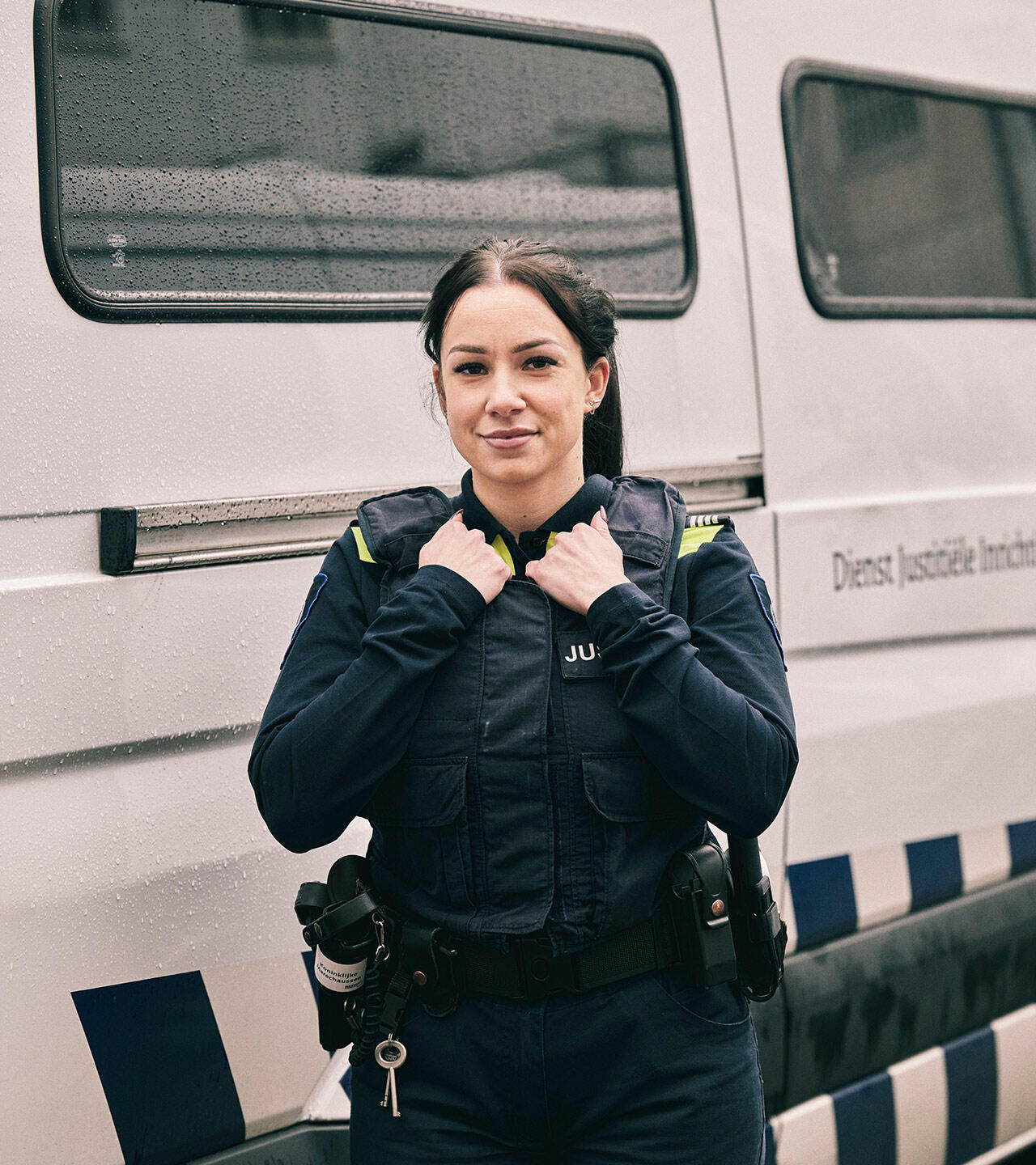 Vacature - Beveiliger - werken bij DJI