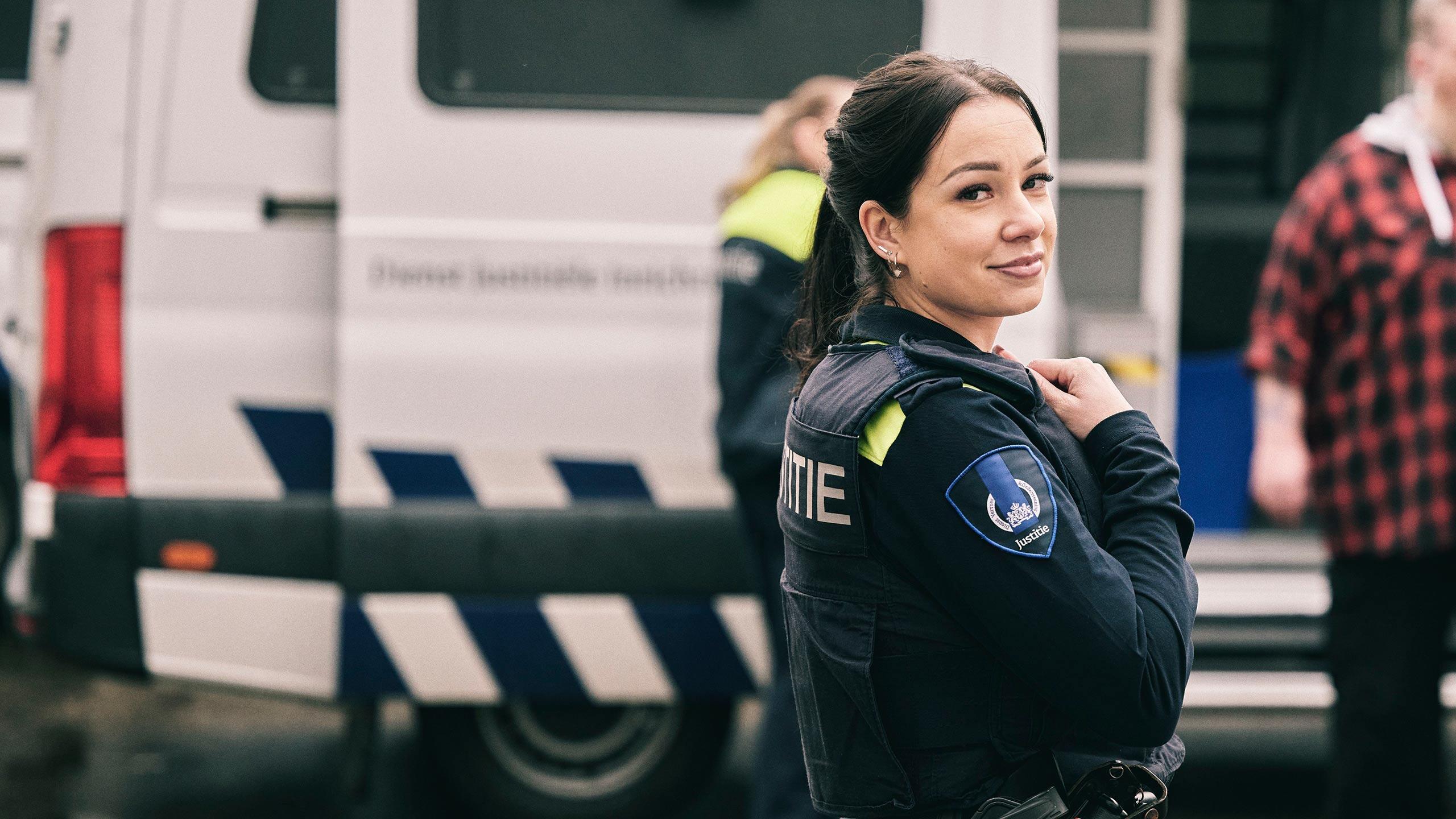 Vacature - Beveiliger - werken bij DJI